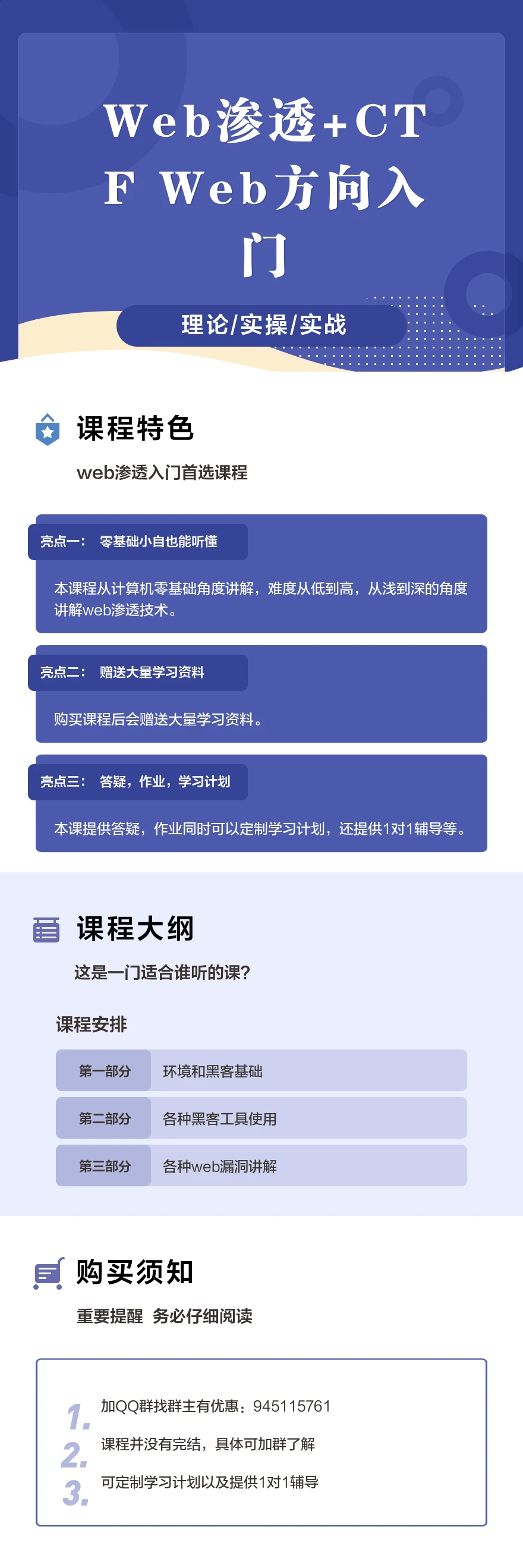 哔哩哔哩_bilibili