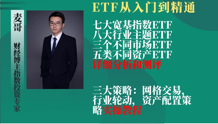 哔哩哔哩_bilibili