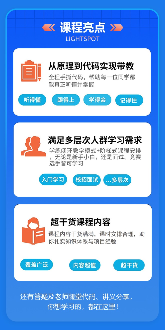 游戏辅助从0到1-C/C++调用游戏Lua实现辅_哔哩哔哩_bilibili