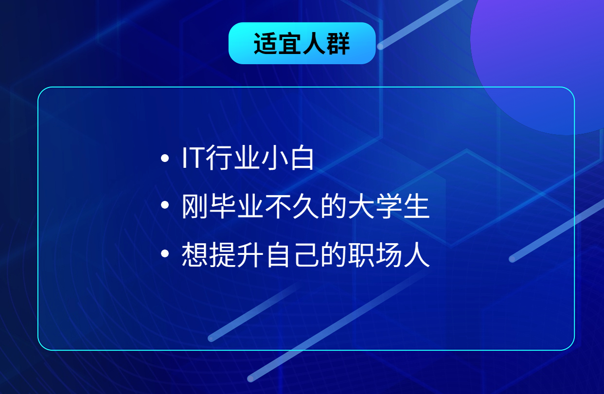 shell脚本入门课程_哔哩哔哩_bilibili