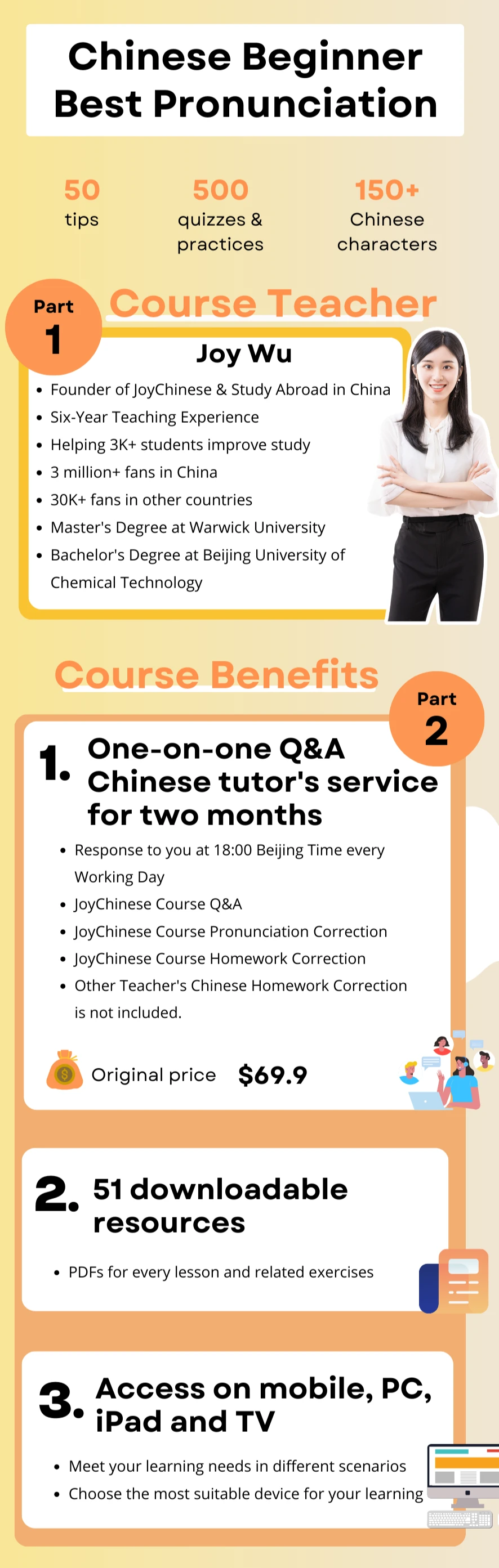 Beginner Pronunciation_哔哩哔哩_bilibili