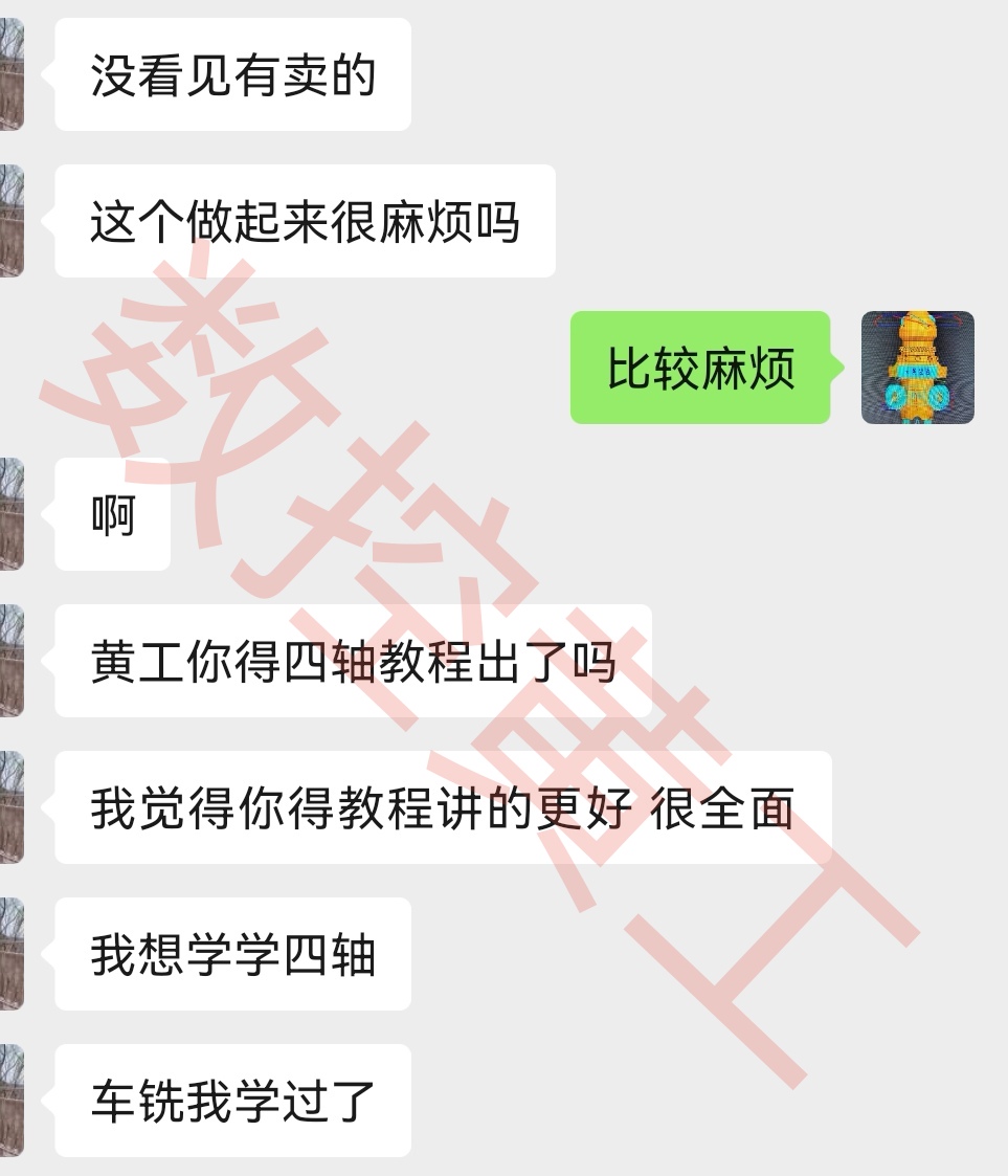 UG车铣复合与走心机编程视频教程_哔哩哔哩_bilibili
