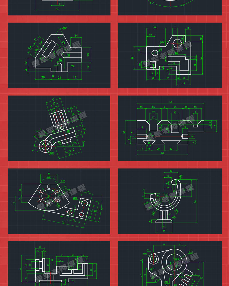 AutoCAD全套视频教程CAD画图设计_哔哩哔哩_bilibili