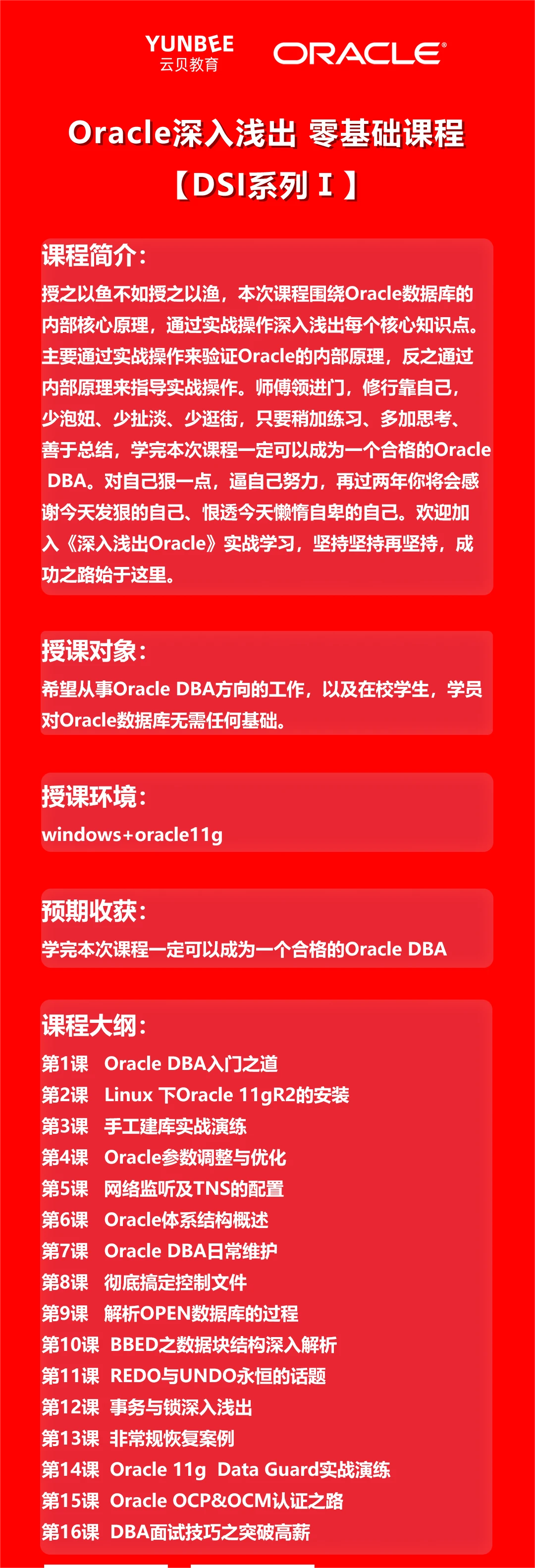 哔哩哔哩_bilibili