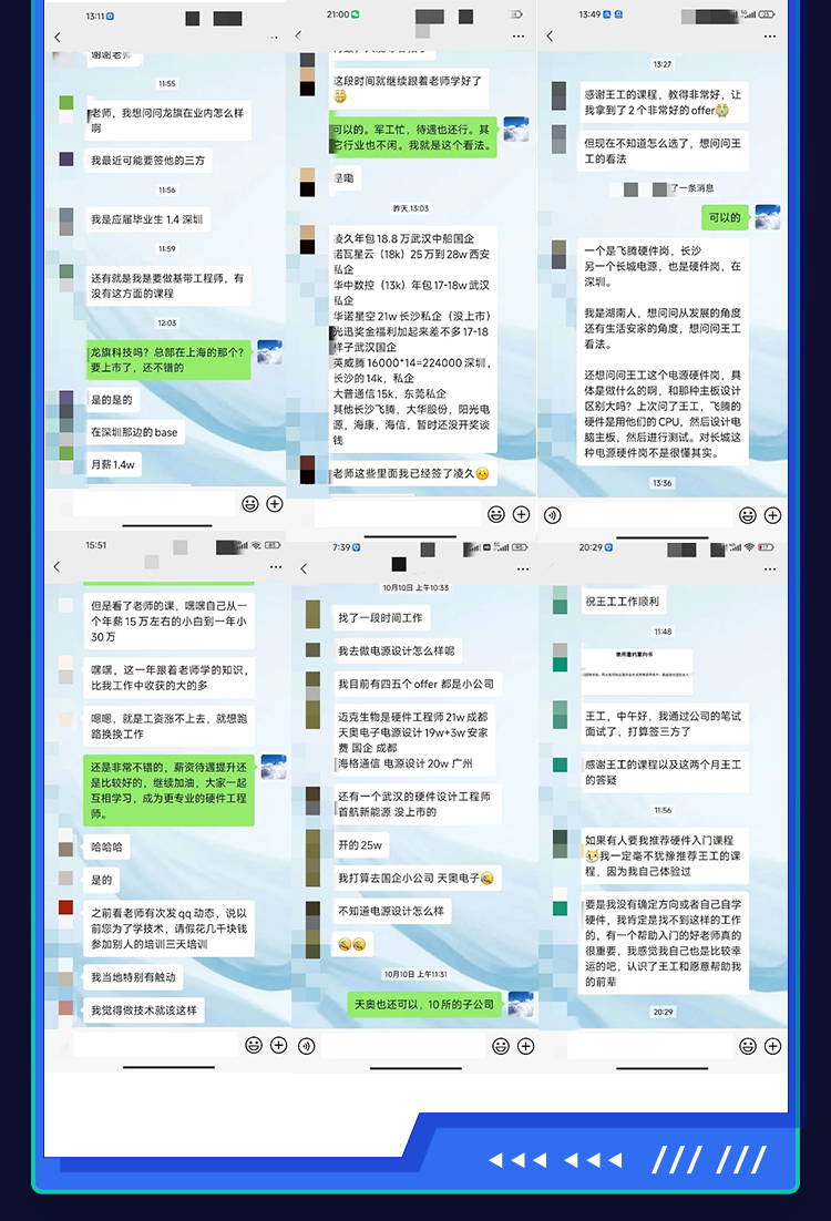 君正X2000主板设计 Linux主板设计实战_哔哩哔哩_bilibili