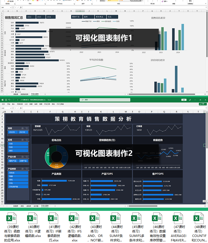 哔哩哔哩bilibili 