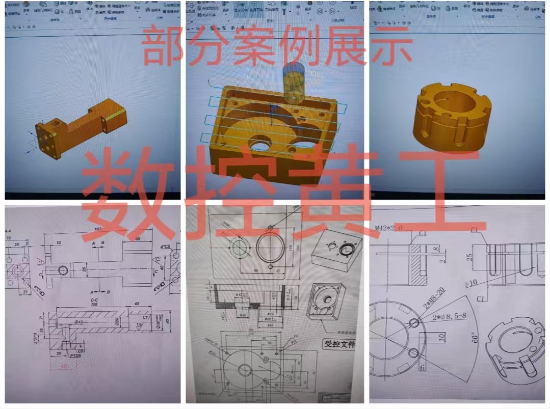 UG建模与出图视频教程_哔哩哔哩_bilibili