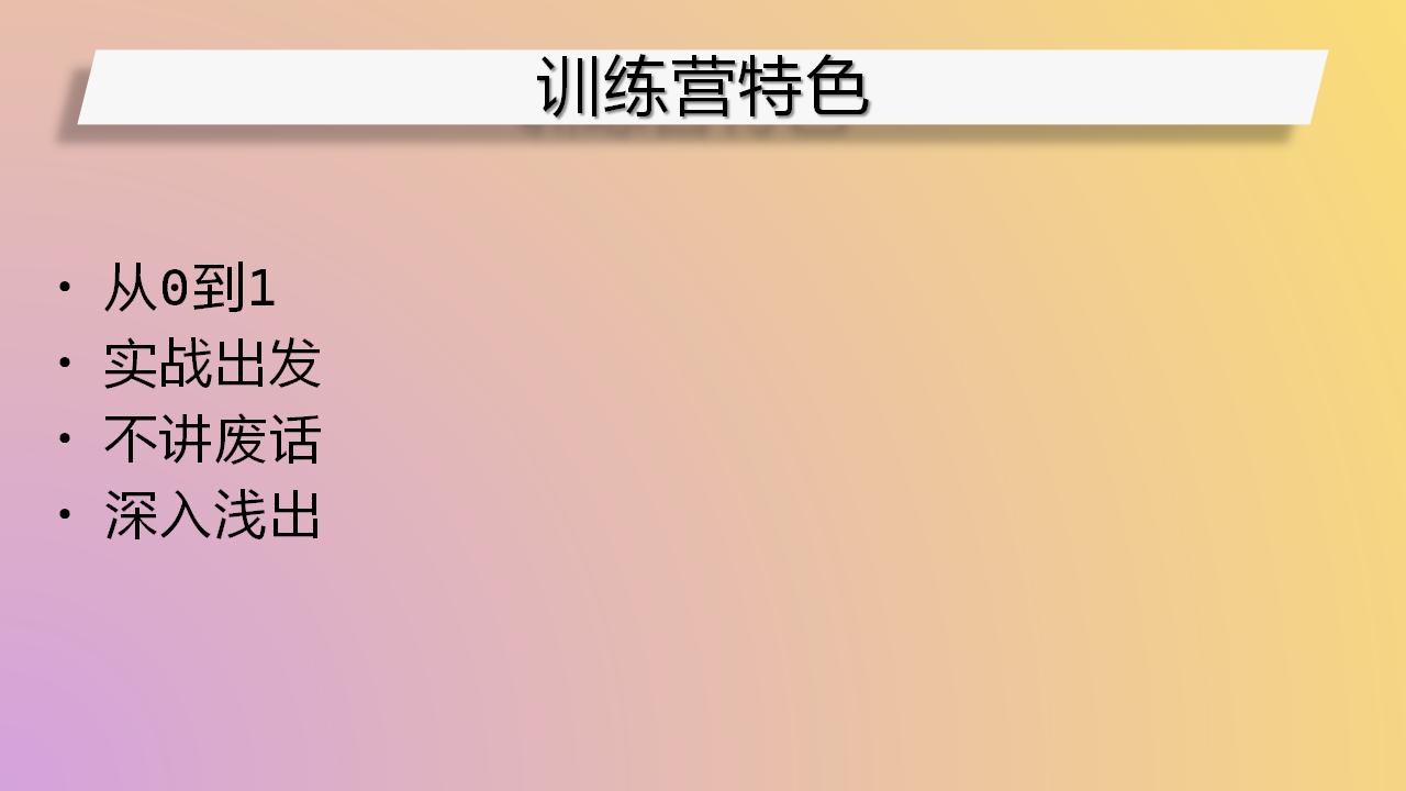 【限时5折！】shadergraph案例教程 哔哩哔哩 Bilibili