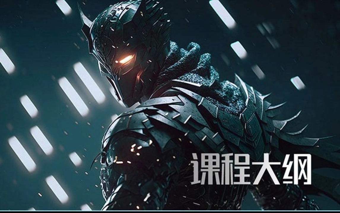 【PR教程】从零开始学剪辑（新手入门实用版）_哔哩哔哩_bilibili