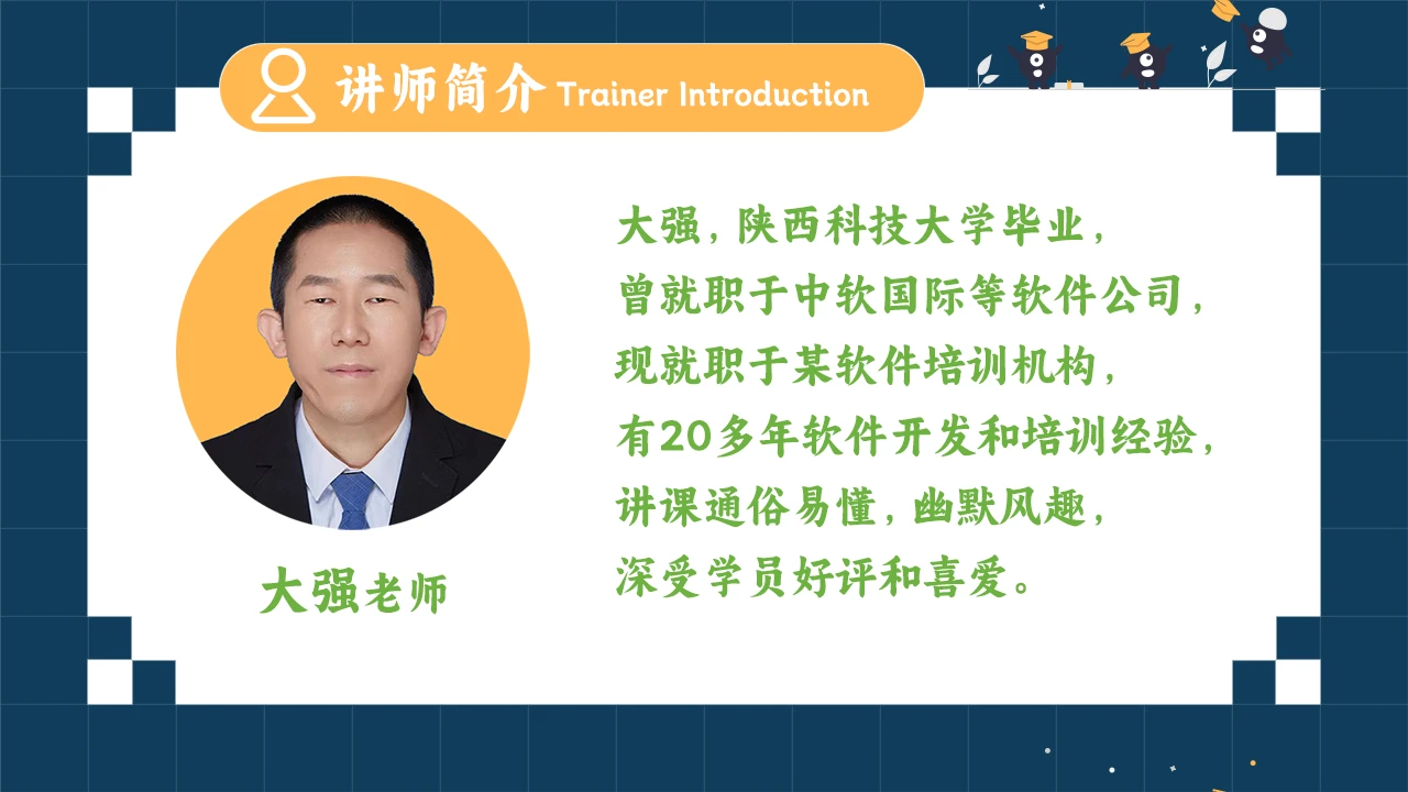 MyBatis实战（第3版）_哔哩哔哩_bilibili