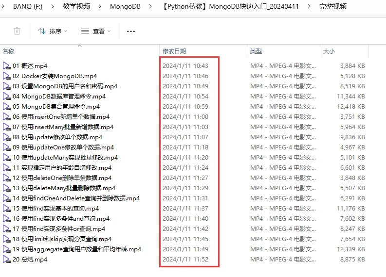哔哩哔哩bilibili 