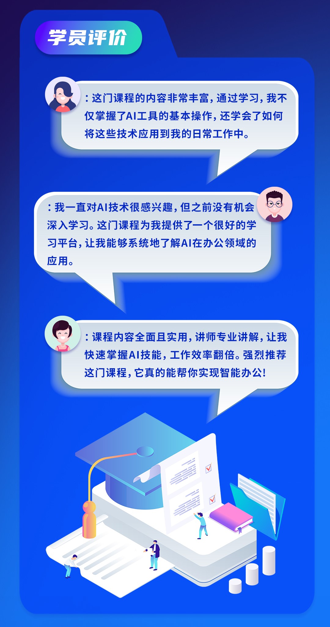 哔哩哔哩 Bilibili