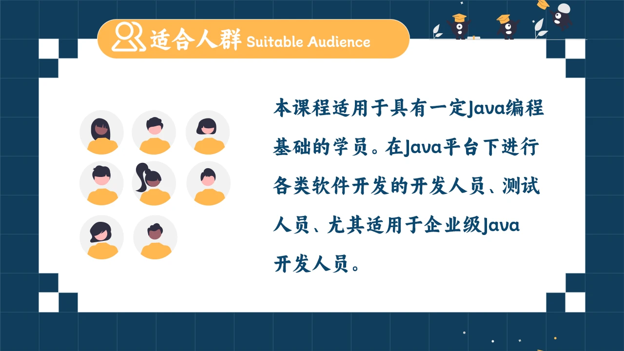 MyBatis实战（第3版）_哔哩哔哩_bilibili