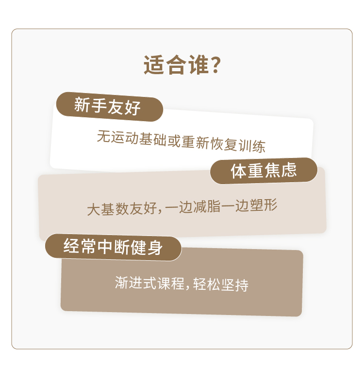 Jo姐·28天快乐燃脂训练营 长效燃脂|新手友好_哔哩哔哩_bilibili