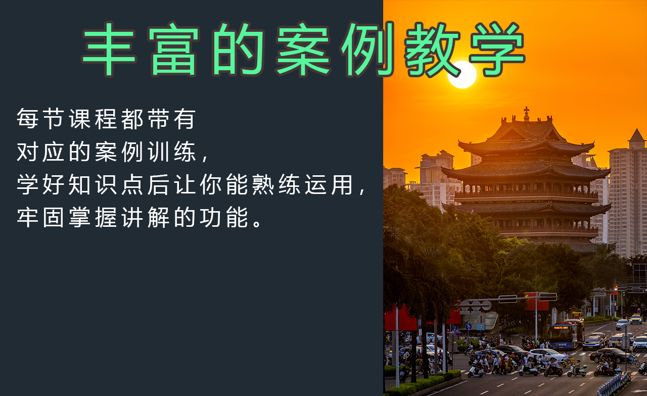 TK9亮度蒙版 风光摄影后期必备工具_哔哩哔哩_bilibili