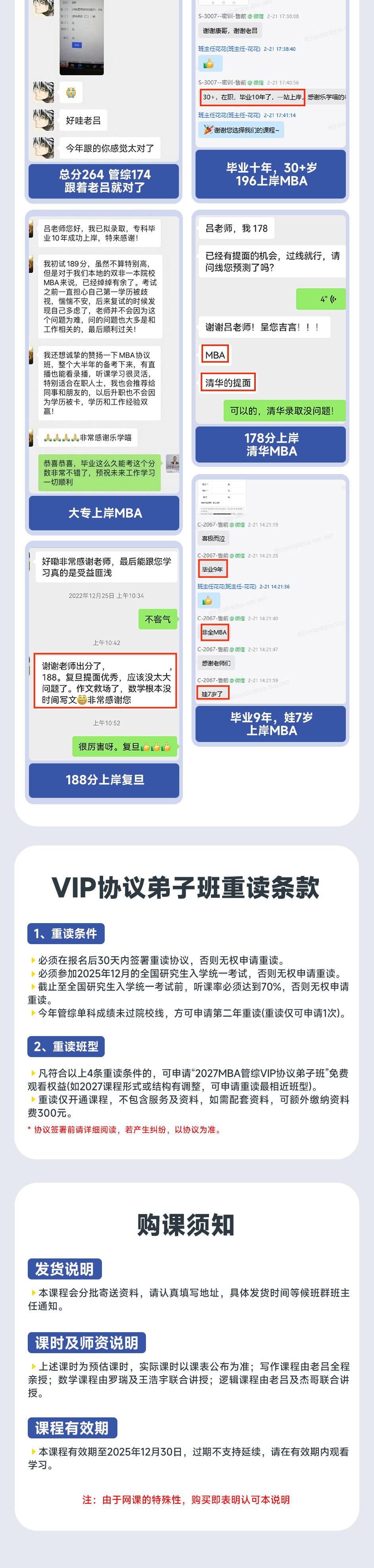 哔哩哔哩_bilibili