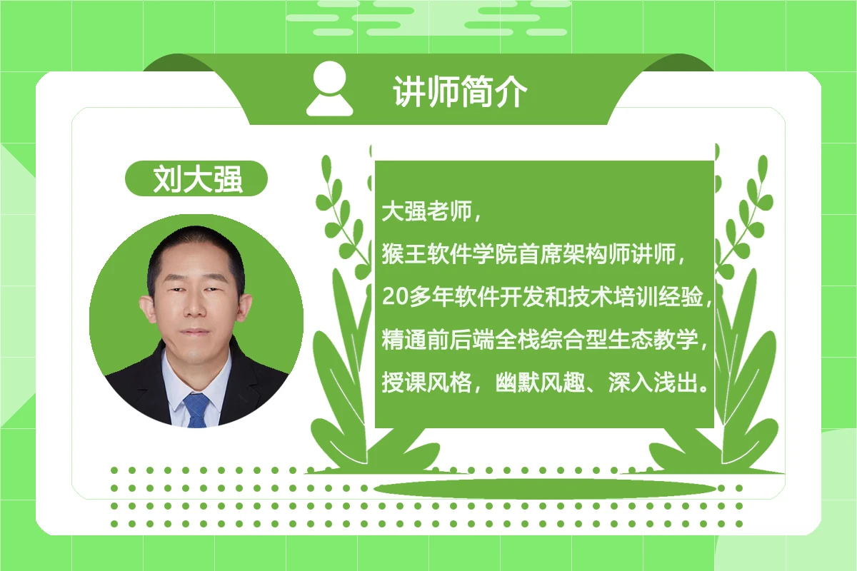 Spring Framework实战（第6版）_哔哩哔哩_bilibili