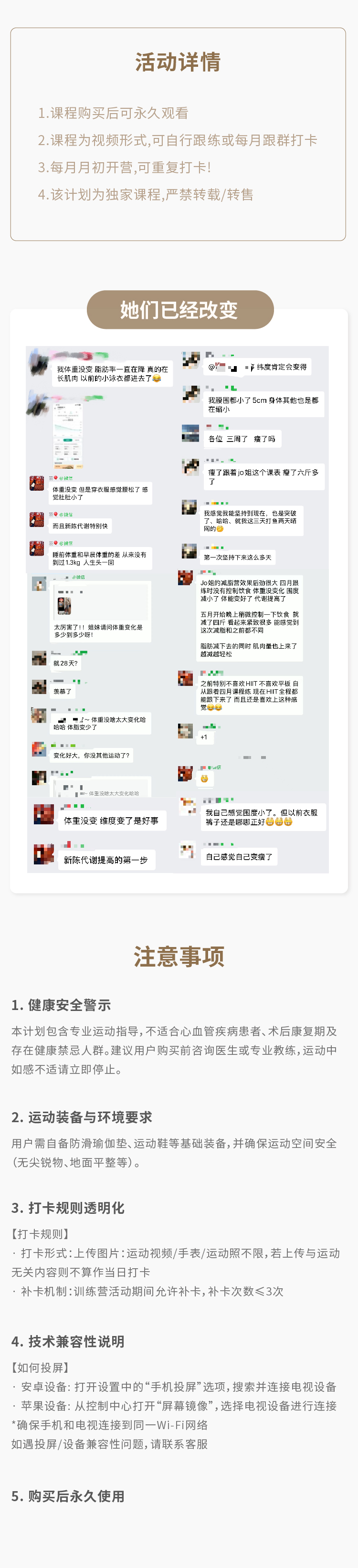 Jo·28天大基数暴汗燃脂营 高效燃脂｜膝盖友好_哔哩哔哩_bilibili