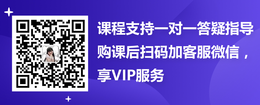 Flask+Vue+WebSocke实战课程_哔哩哔哩_bilibili