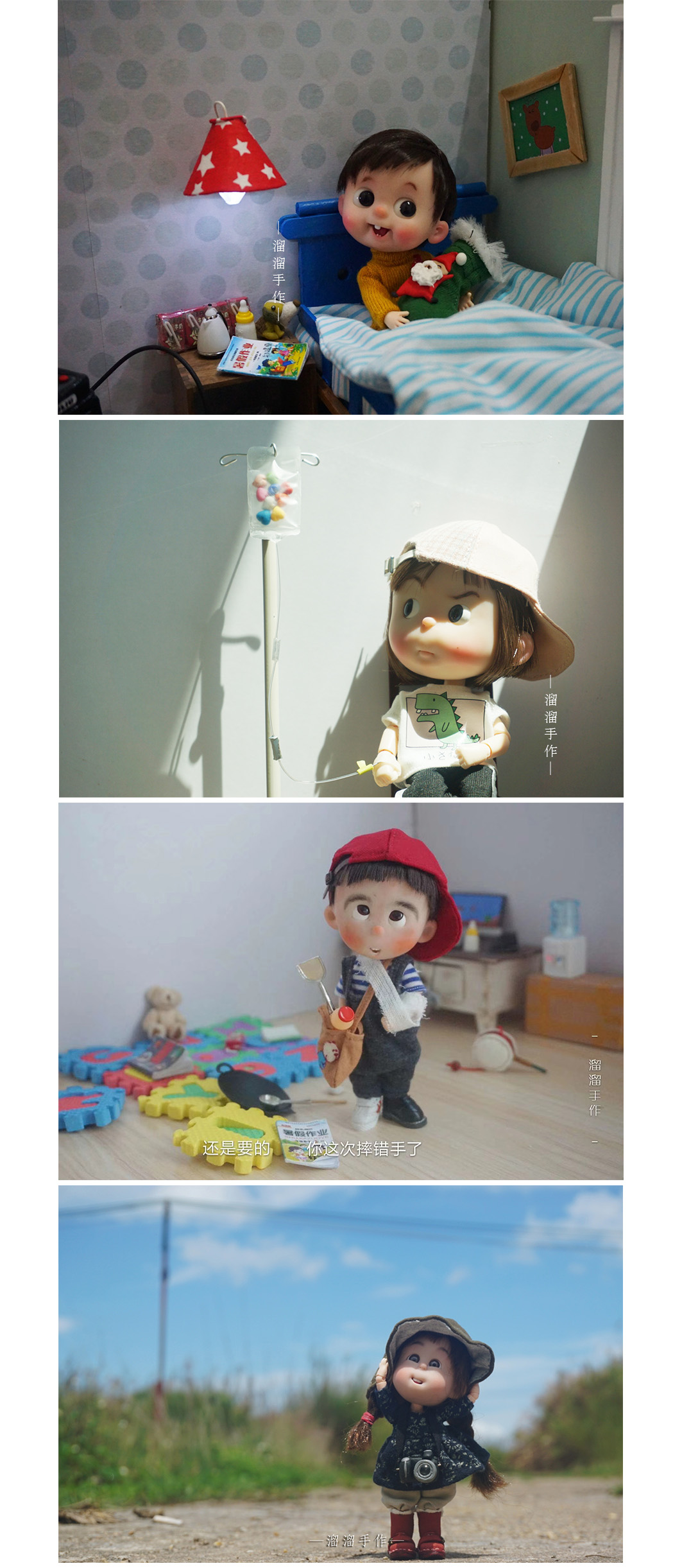 ob11粘土娃娃全套教程（适合新手）_哔哩哔哩_bilibili