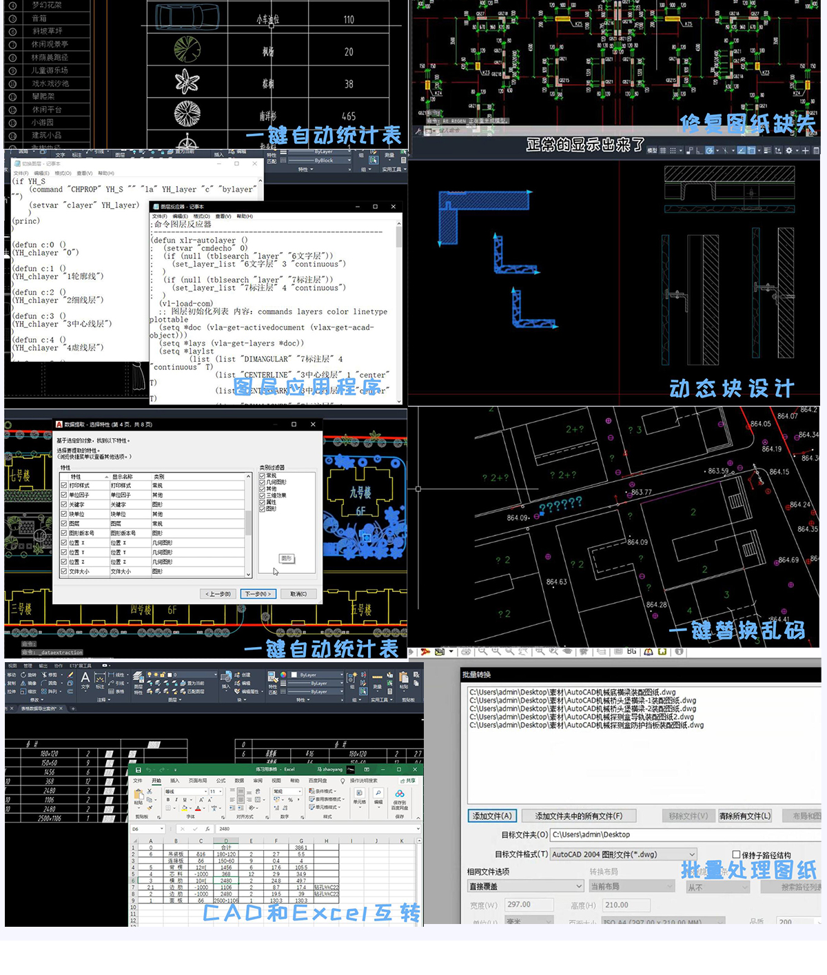 哔哩哔哩_bilibili