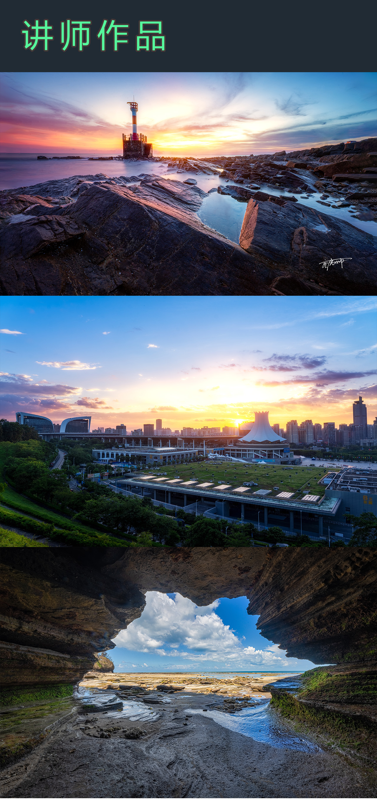 TK9亮度蒙版 风光摄影后期必备工具_哔哩哔哩_bilibili