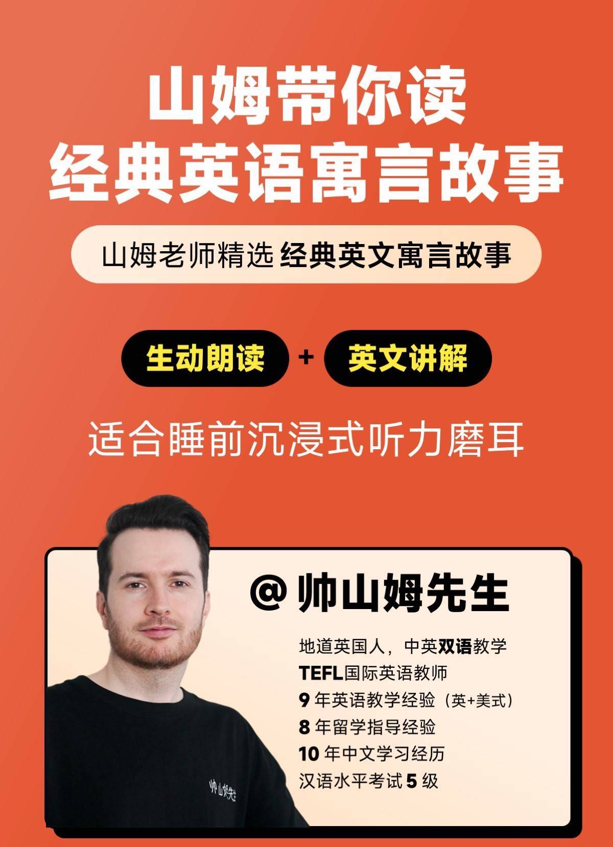 哔哩哔哩bilibili