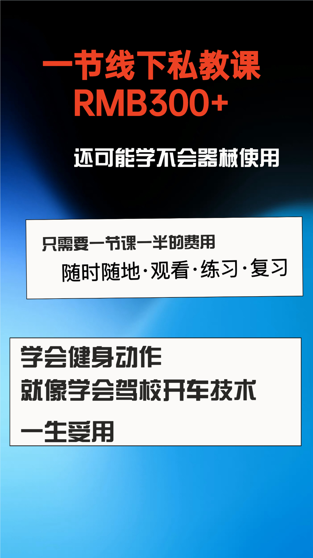健身动作合集—7大肌肉群51个动作_哔哩哔哩_bilibili