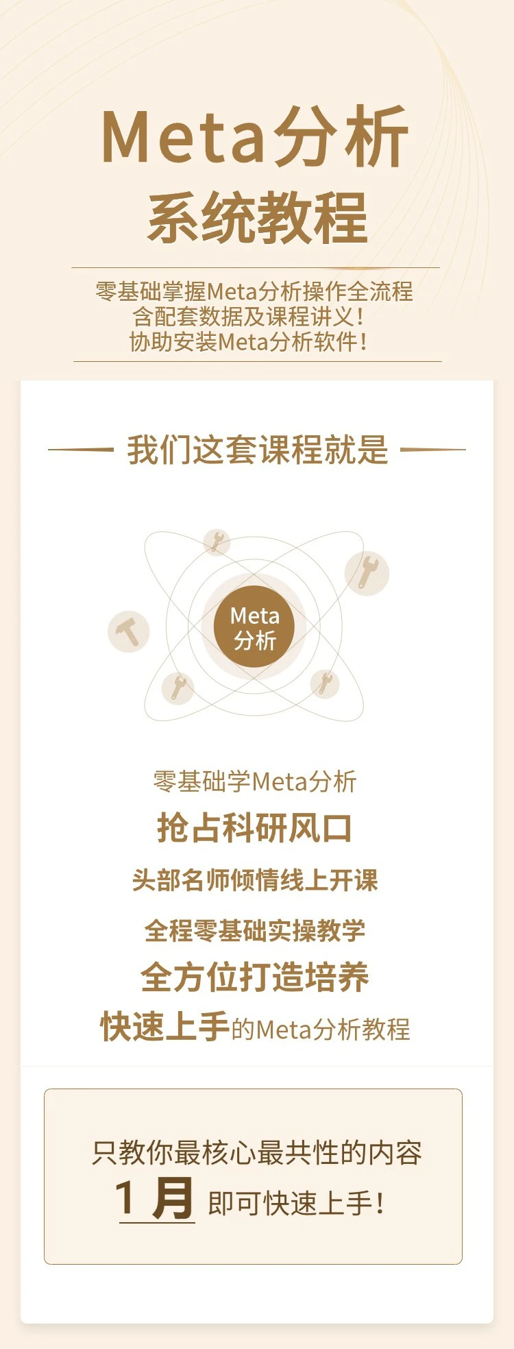 哔哩哔哩_bilibili