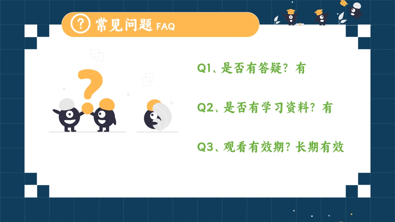 MyBatis实战（第3版）_哔哩哔哩_bilibili