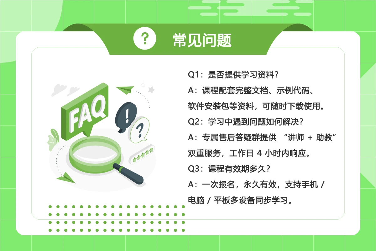 Spring Framework实战（第6版）_哔哩哔哩_bilibili