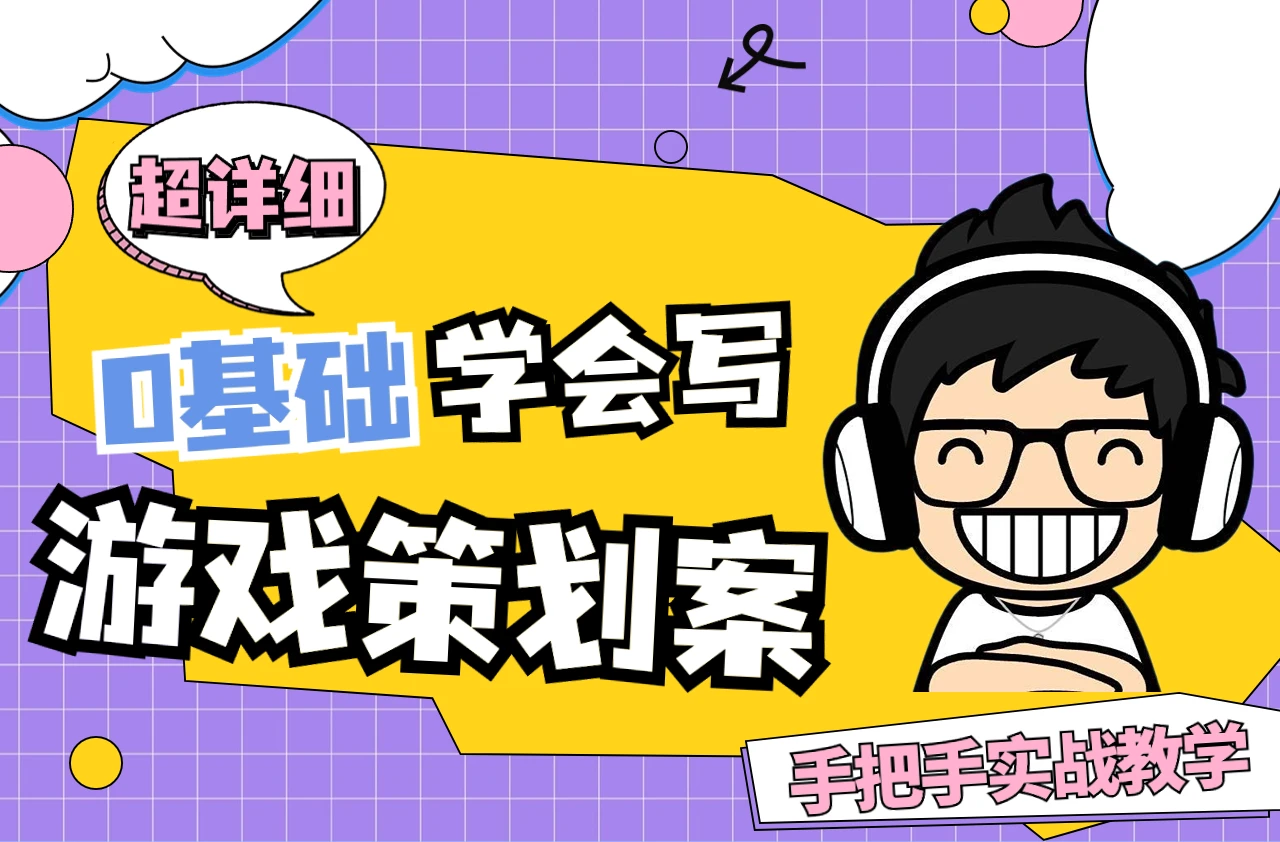 哔哩哔哩bilibili 