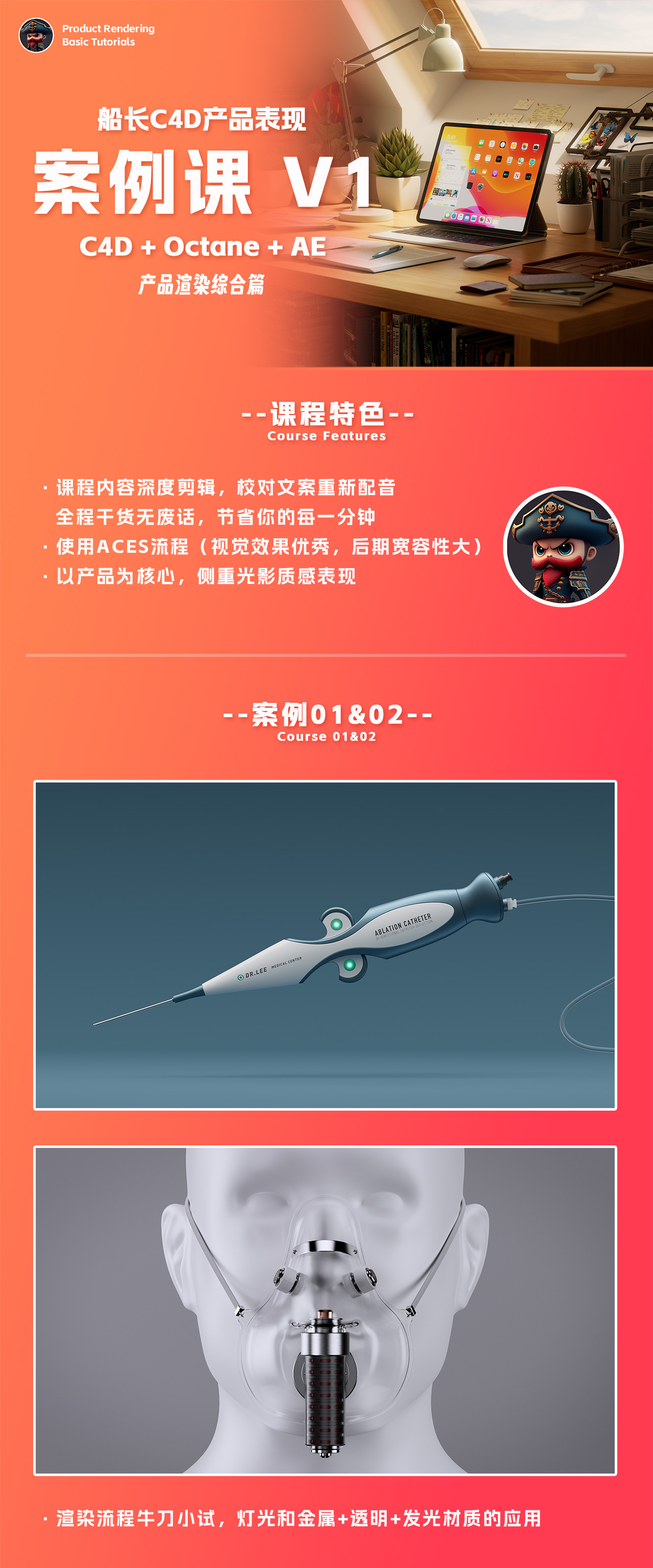 哔哩哔哩 Bilibili