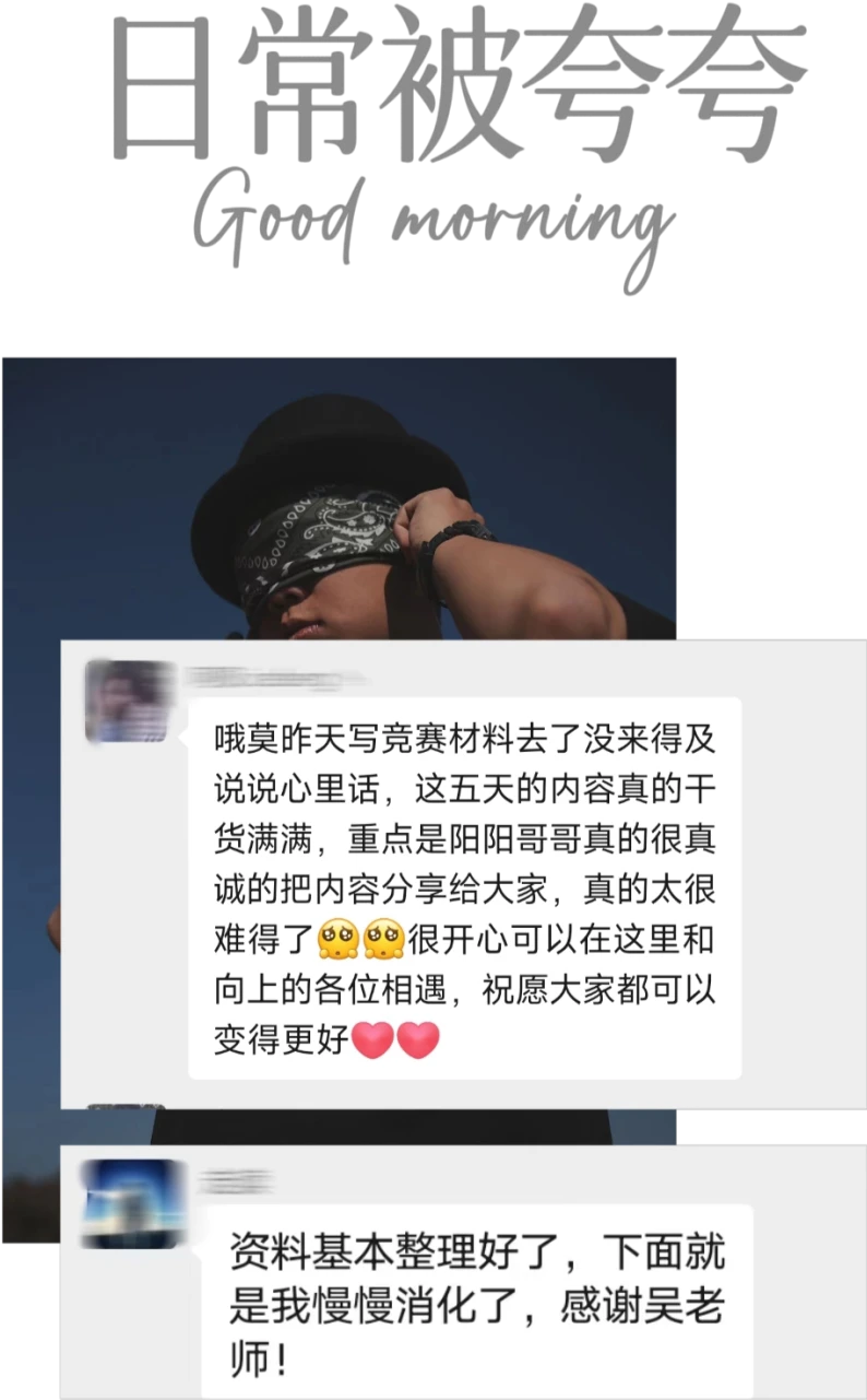 这是一套新手友好的【自媒体思维】全能实战课 哔哩哔哩 Bilibili