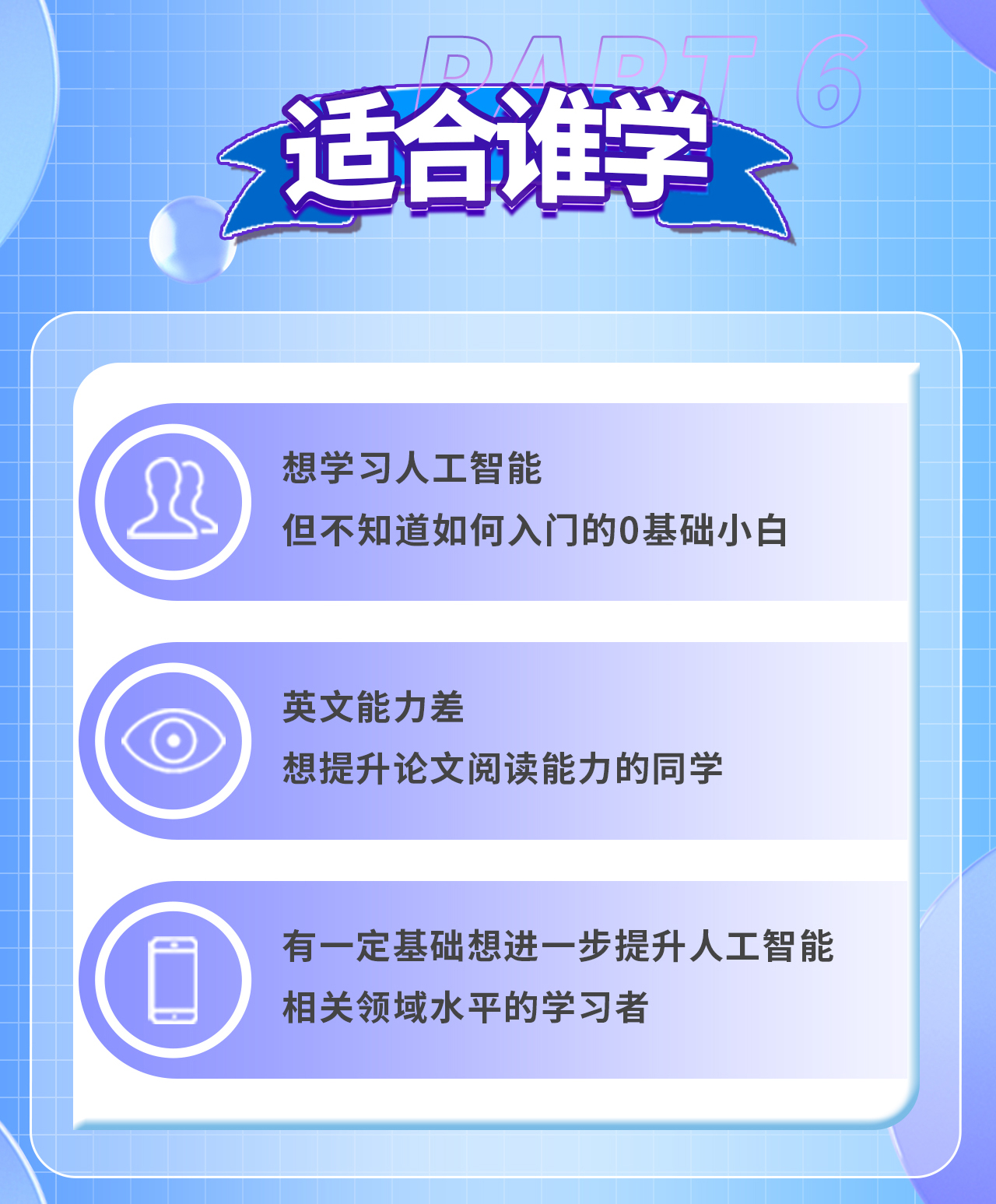 图像分割 论文精讲与代码复现 哔哩哔哩 Bilibili