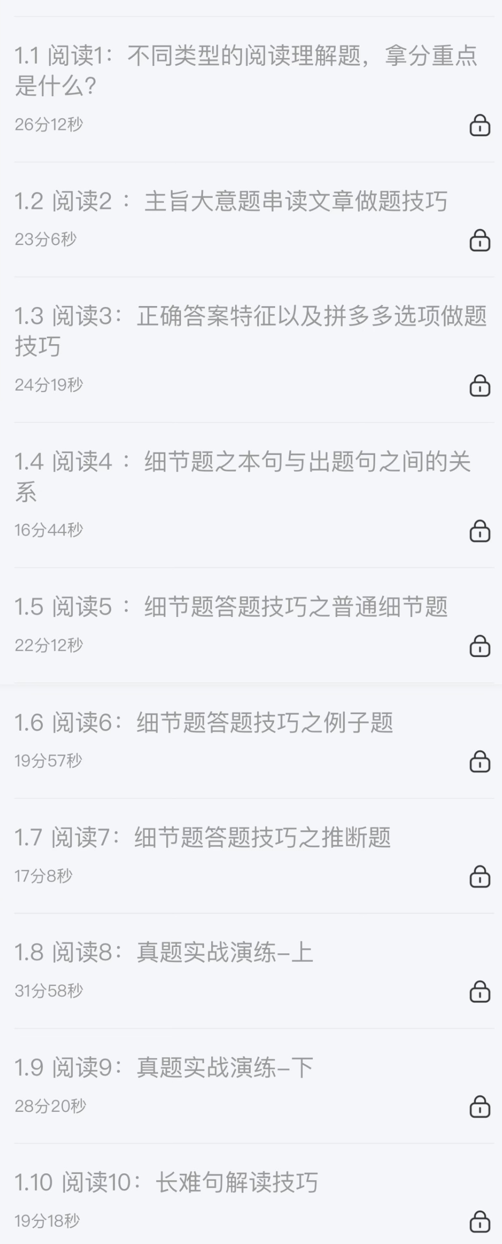 哔哩哔哩bilibili 