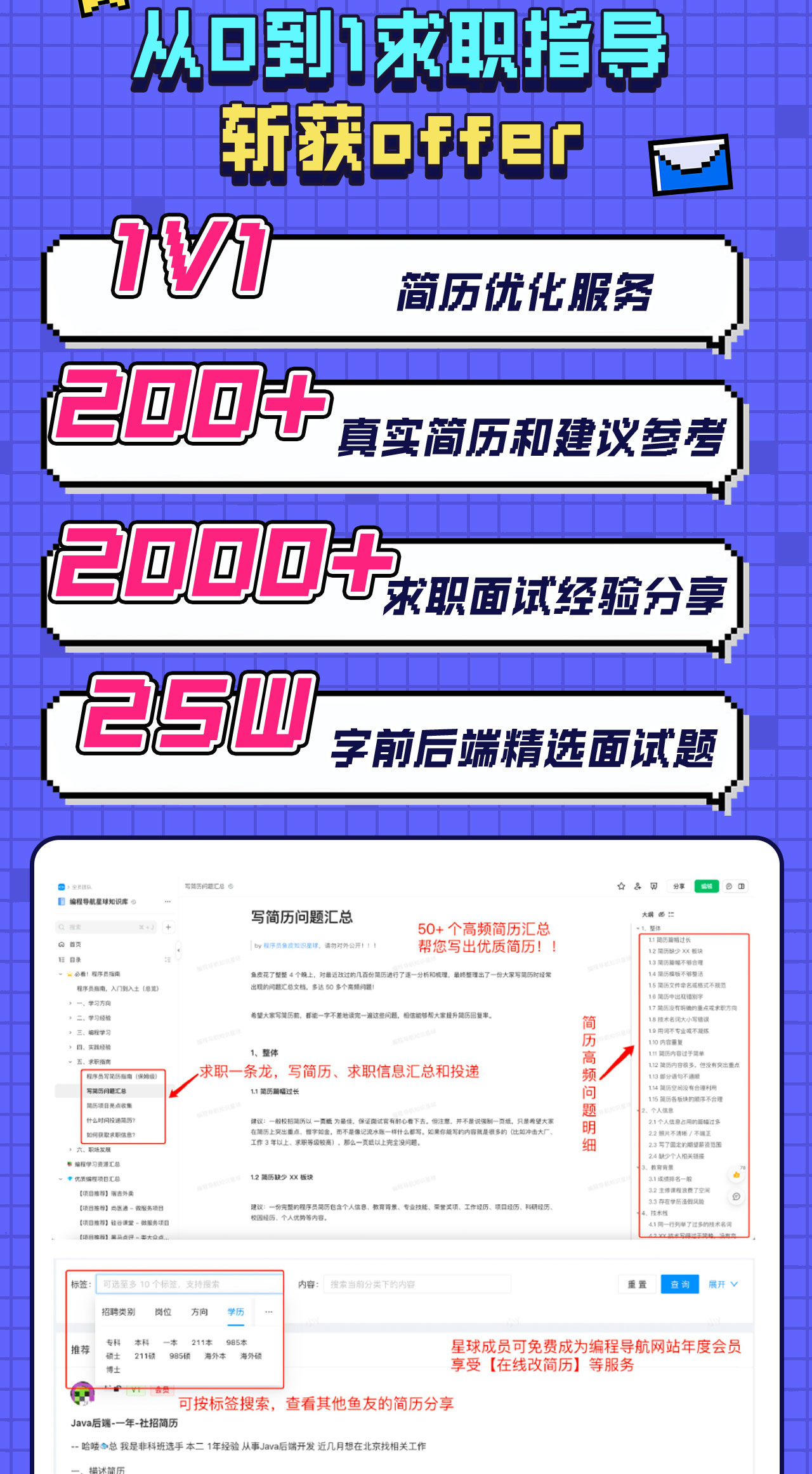 哔哩哔哩_bilibili