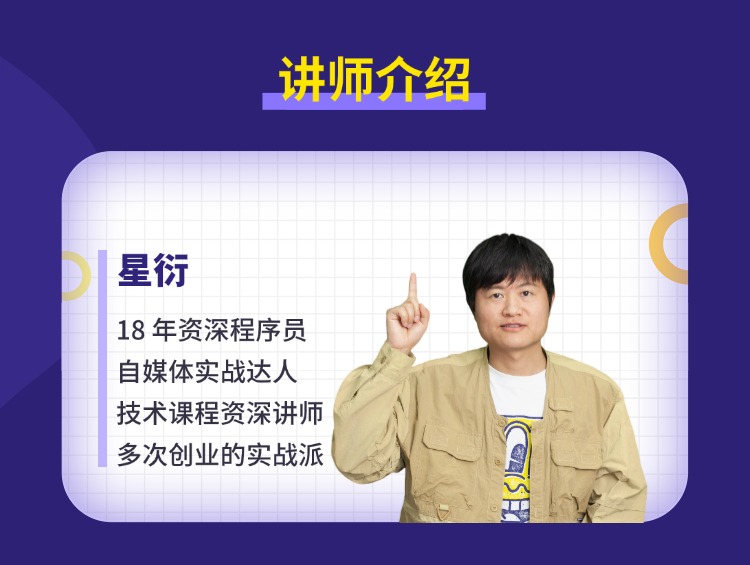 Coze最新最详细教程，人人都能学的扣子基础课_哔哩哔哩_bilibili