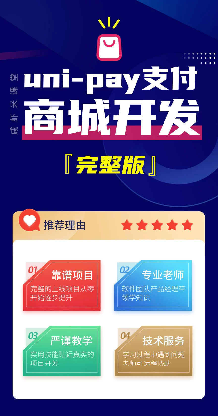 哔哩哔哩_bilibili