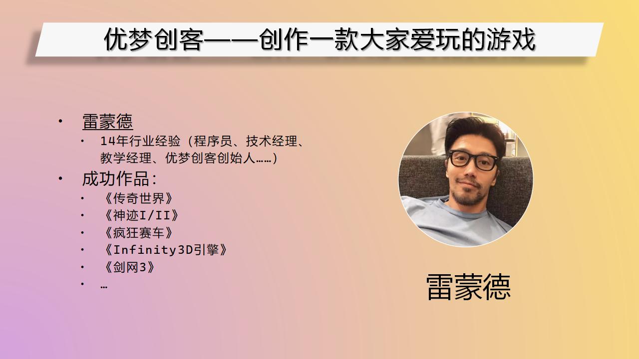 【限时5折！】shadergraph案例教程 哔哩哔哩 Bilibili