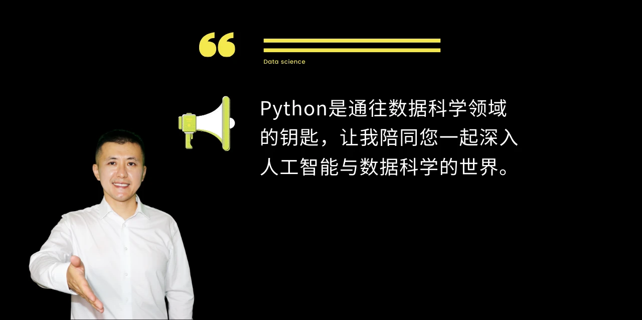 Python编程从入门到实践大模型_哔哩哔哩_bilibili