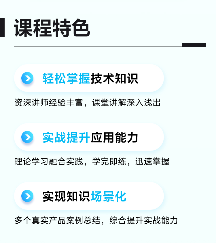 零基础学Python—速通NumPy数组计算_哔哩哔哩_bilibili