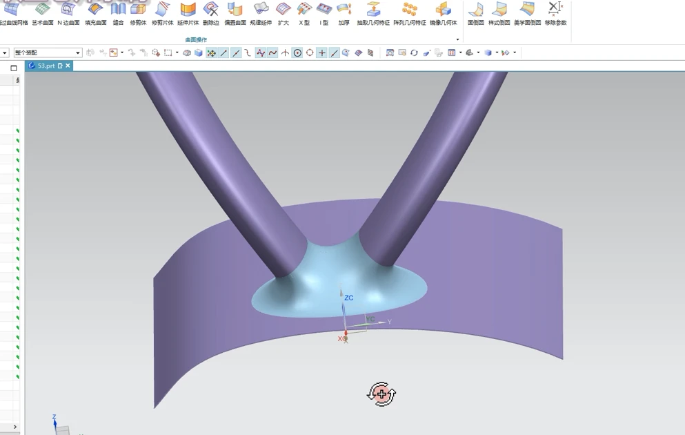 耿老师UG补面教程、UG曲面教程、素材已经上传_哔哩哔哩_bilibili