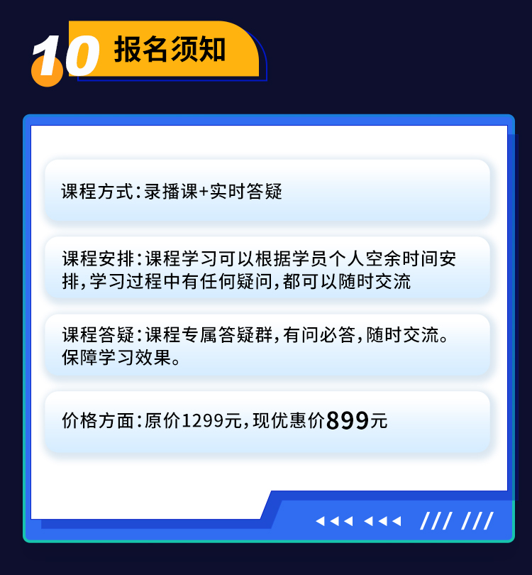 君正X2000主板设计 Linux主板设计实战_哔哩哔哩_bilibili