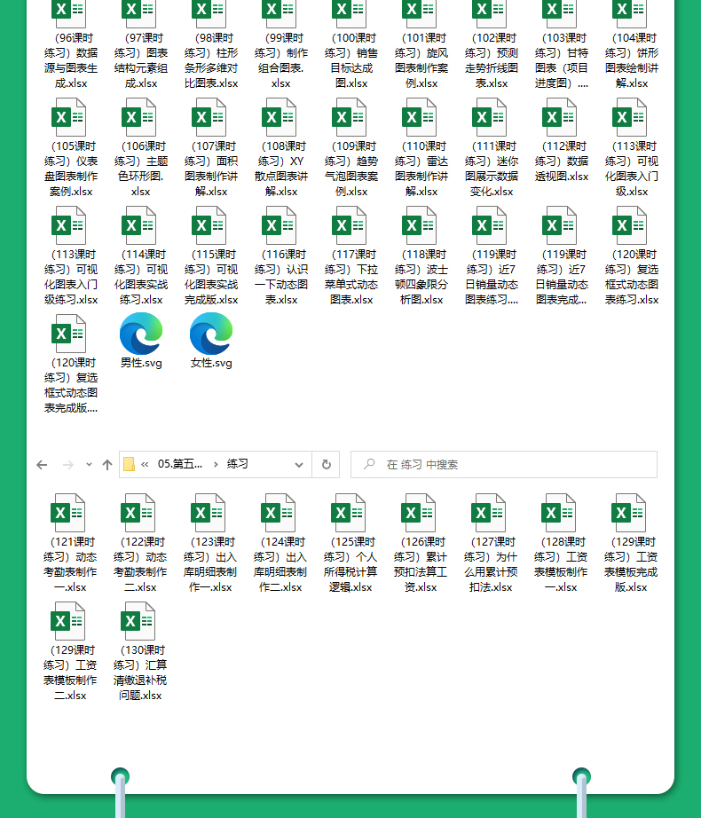哔哩哔哩bilibili 