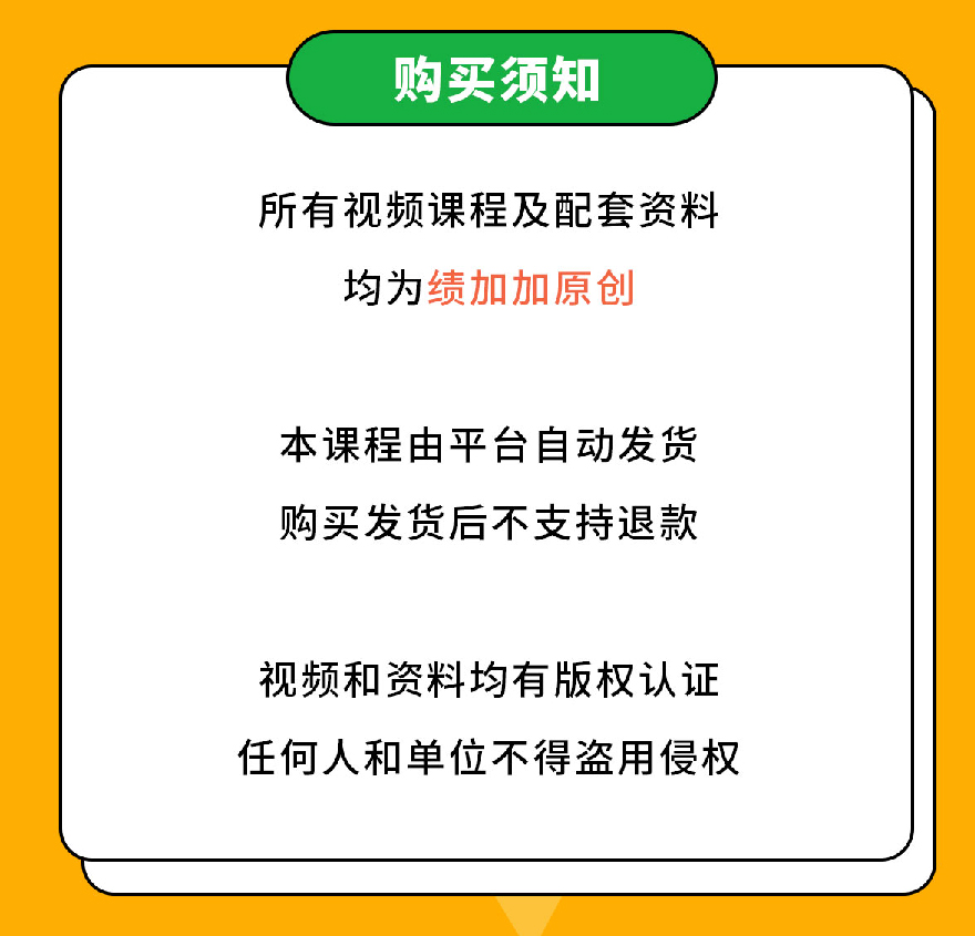 《力学》2小时速成/不挂科/大学物理/期末补考重_哔哩哔哩_bilibili