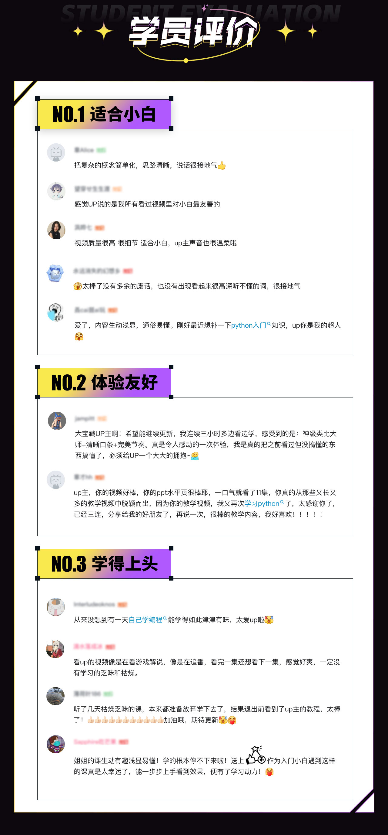 【早鸟预售结束】小白玩转ai大模型应用开发 哔哩哔哩 Bilibili