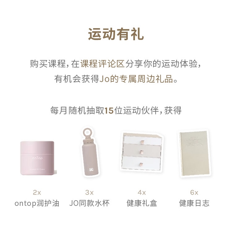 Jo·28天大基数暴汗燃脂营 高效燃脂｜膝盖友好_哔哩哔哩_bilibili