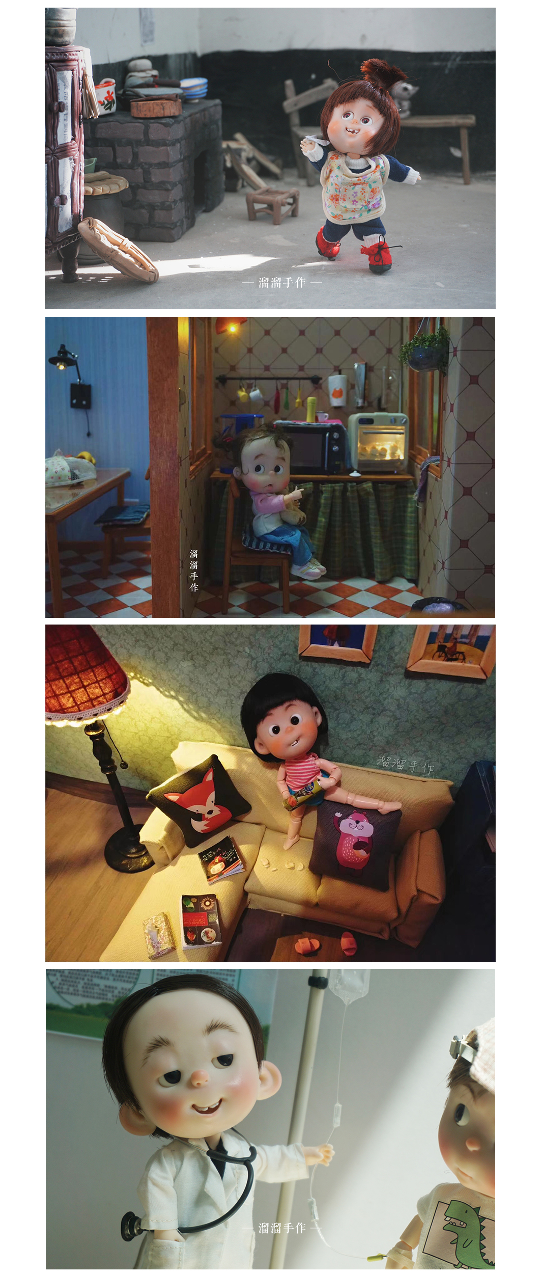 ob11粘土娃娃全套教程（适合新手）_哔哩哔哩_bilibili