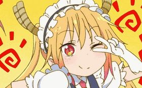 codol十连抽奖试水_哔哩哔哩_bilibili